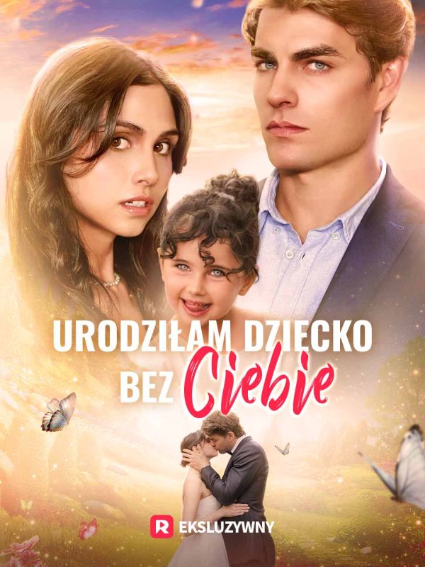 Urodziłam dziecko bez ciebie – Dubbingpedia